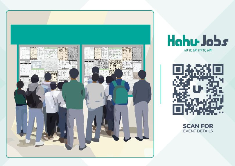 HahuJobs Launch Event